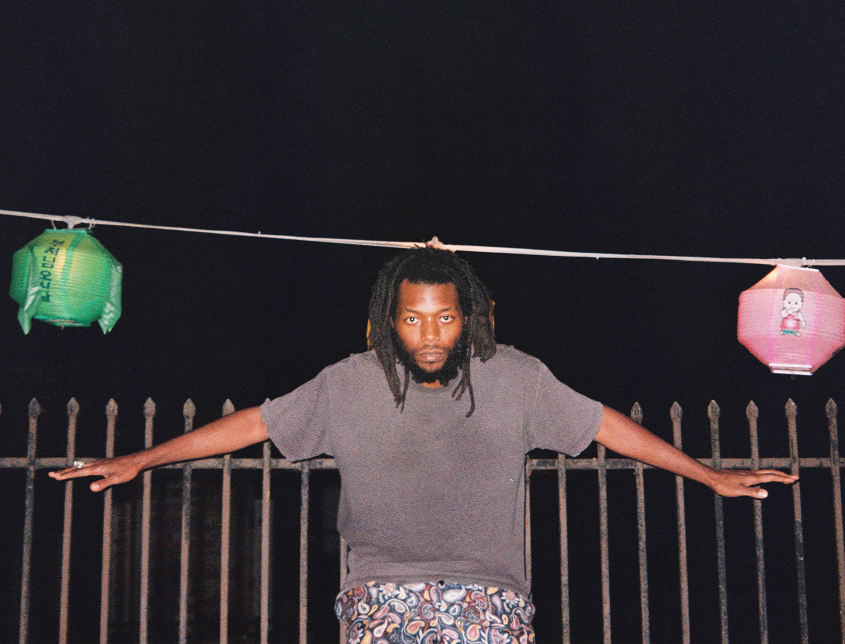 Koreatown Oddity - FUNDRAZORS - New Music Video - Stones Throw Records